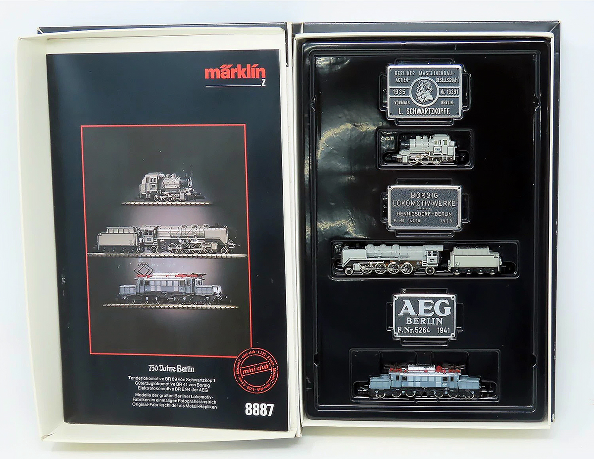 Consignment MA8887 - Marklin "750 Years of Berlin" Locomotive Set